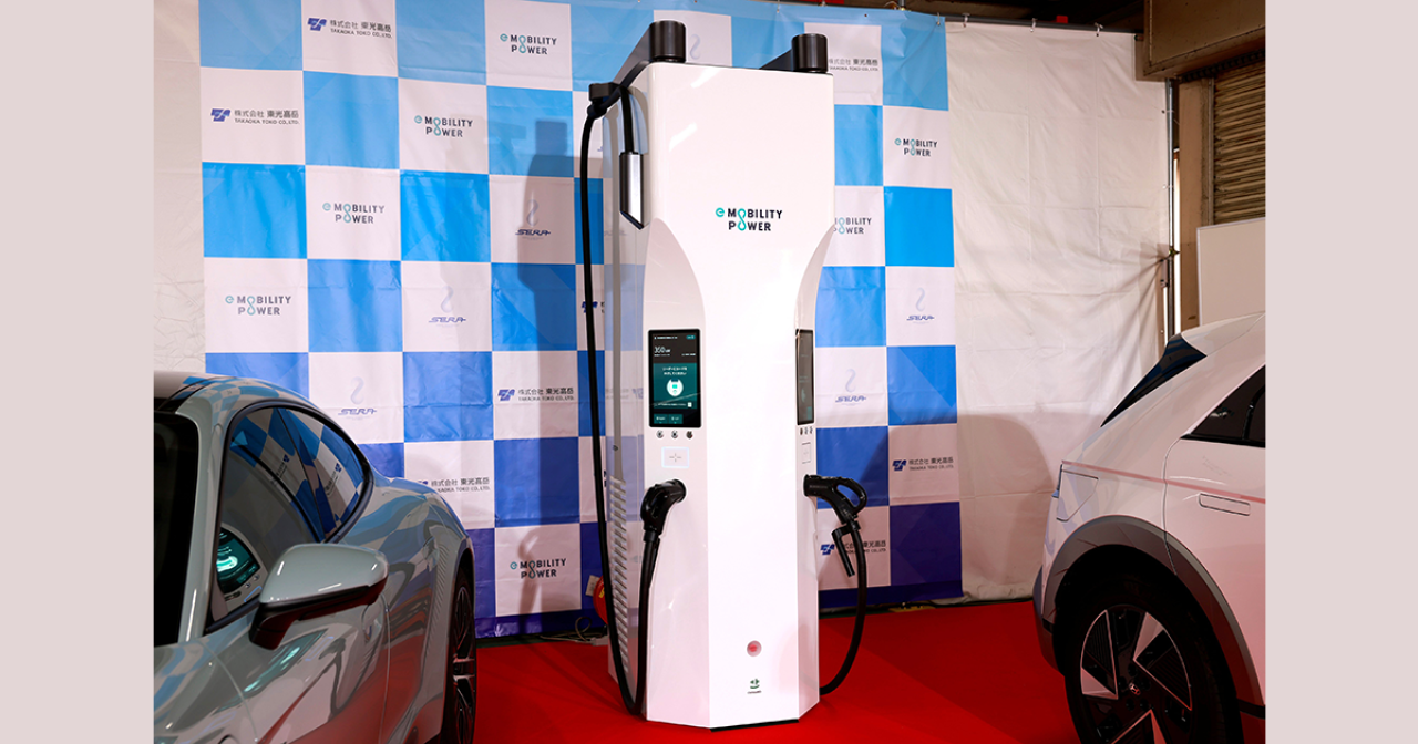 東光高岳とe-Mobility Power 最大出力350kW/口、最大電圧1,000Vの次世代超急速充電器「SERA-400」を初公開