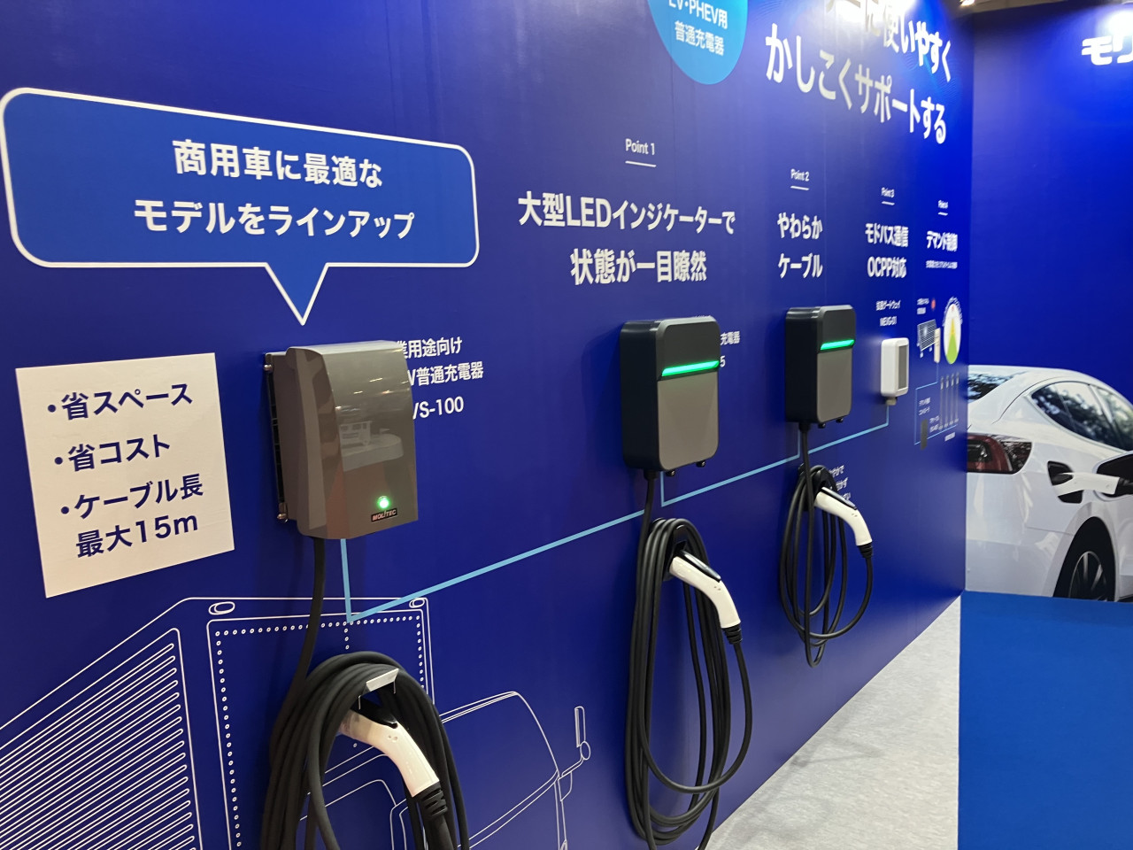 【現地レポ】Japan Mobility Show 2025 に行ってきました！【GoGoEV】